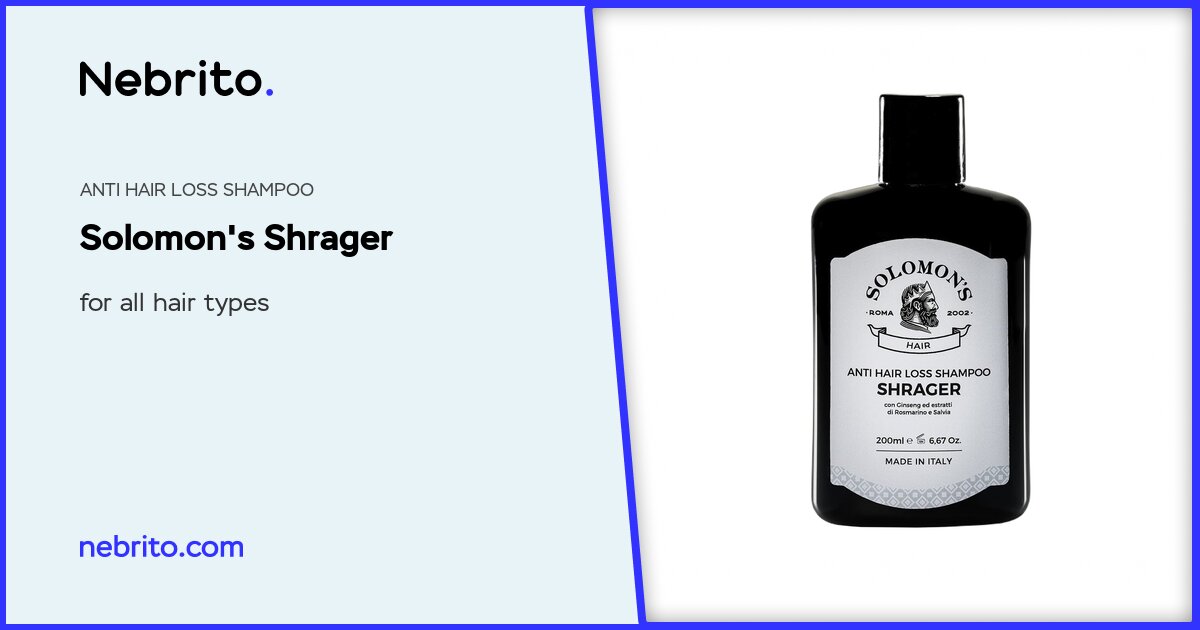 Anti Hair Loss Shampoo Solomon's Shrager For all hair types, 200 ml ...