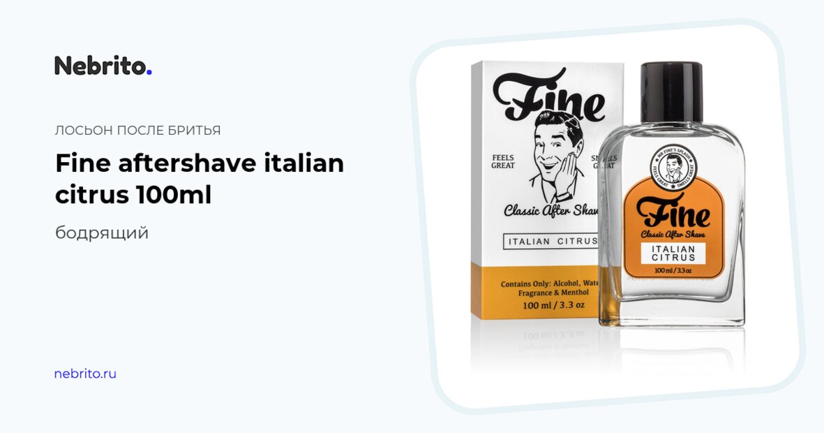 Aftershave lotion Fine Italian Citrus Invigorating, 100 ml — Nebrito.com
